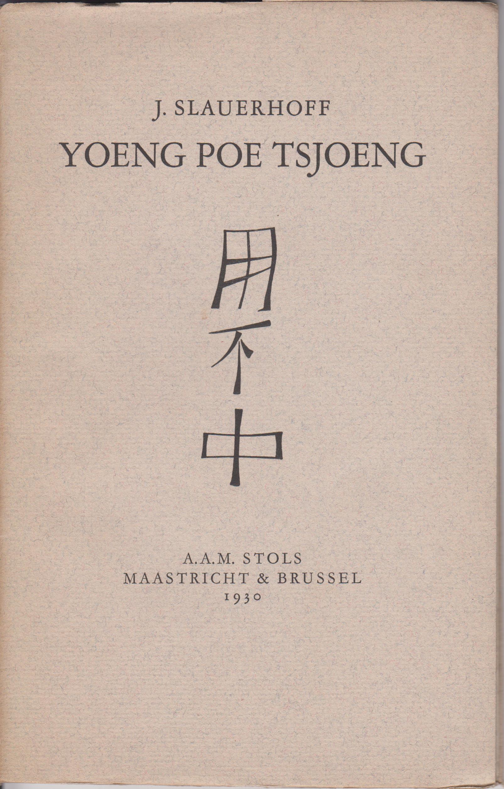 Catalogus 67: J. Slauerhoff | antiquariaat Fokas Holthuis